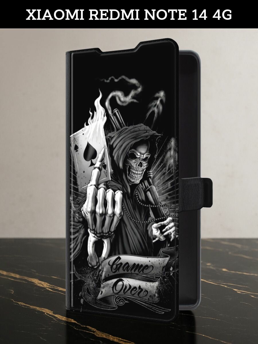 Чехол-книжка на Redmi Note 14 4G (Редми Нот 14 4G) с картой и принтом "Конец игры"