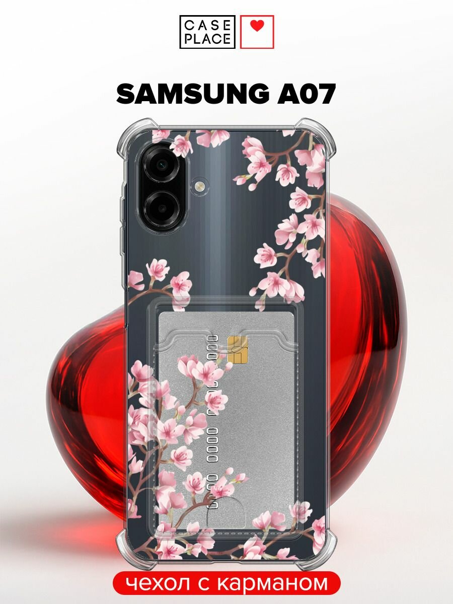 Чехол на Samsung Galaxy A07 (Самсунг А07) с картой и принтом Весенняя сакура