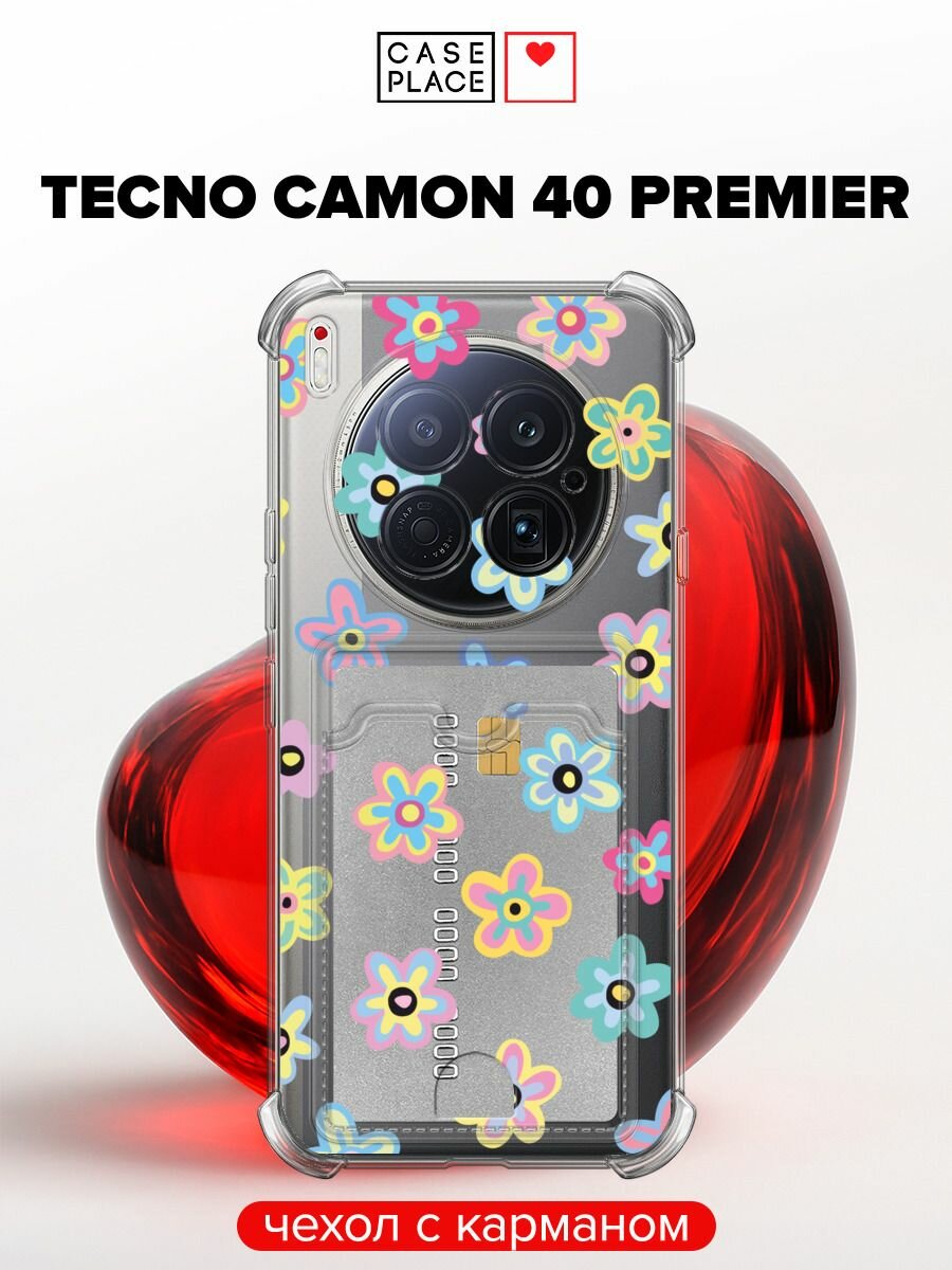 Чехол на Tecno Camon 40 Premier (Текно Камон 40 Премьер) с картой и принтом Летние цветочки
