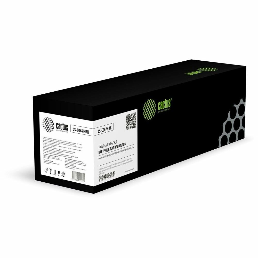 Cactus Картридж лазерный CS - C067HBK 067HBK черный 3130стр. для Canon i - SENSYS LBP631Cw LBP633Cdw MF651Cw MF655Cdw MF657Cdw