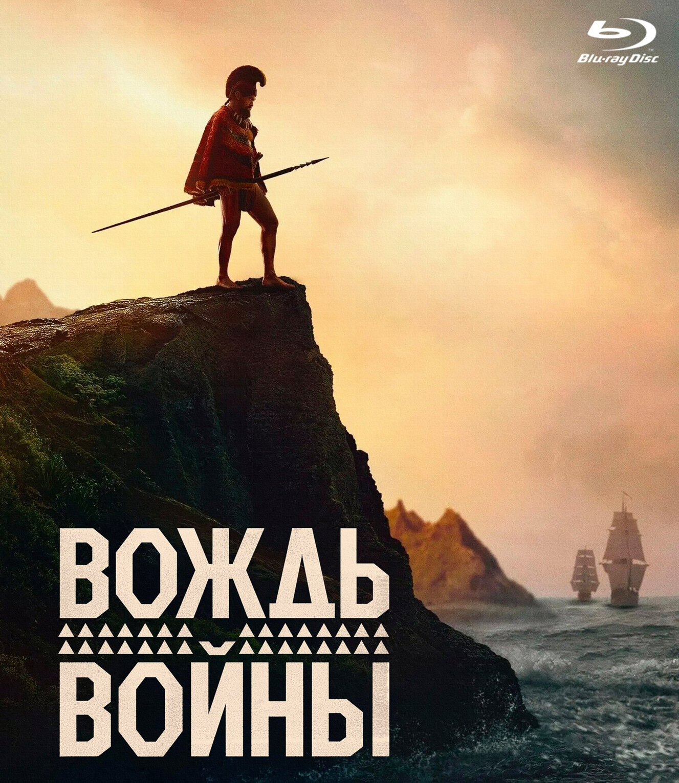 Вождь войны. Blu-ray. Сериал (США, 2025, 9 серий) дублированный+анг. дор