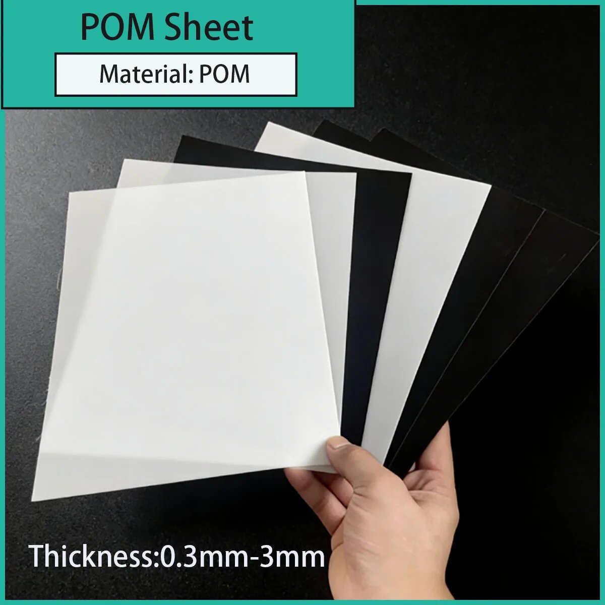 Лист POM белый 200x200x0.6мм 3шт