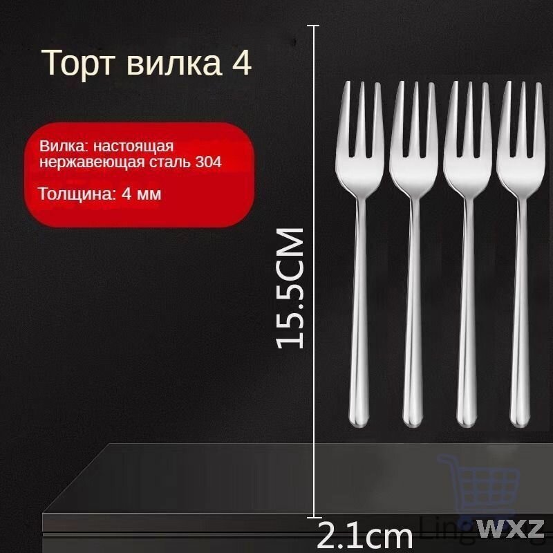 Сервировочная ложка бестселлер, сталь 18/10, для салата и соуса, подарок мужу