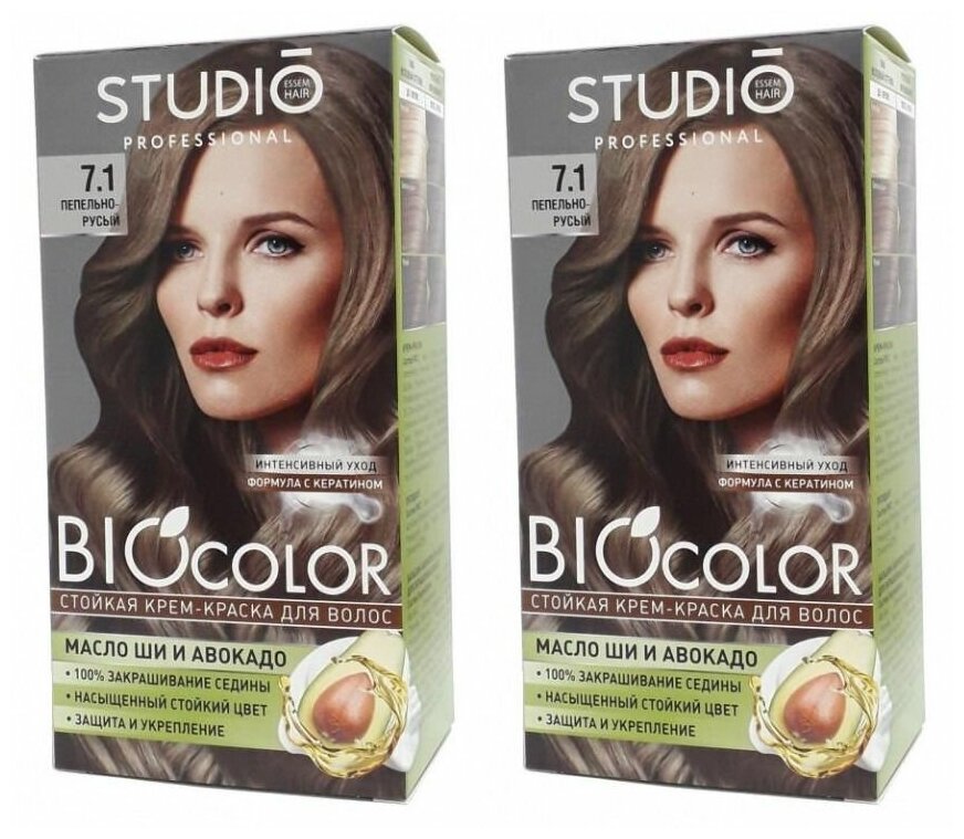 Studio Professional Essem Hair Крем-краска для волос Biocolor 7.1 Пепельно-русый 115мл, 2шт