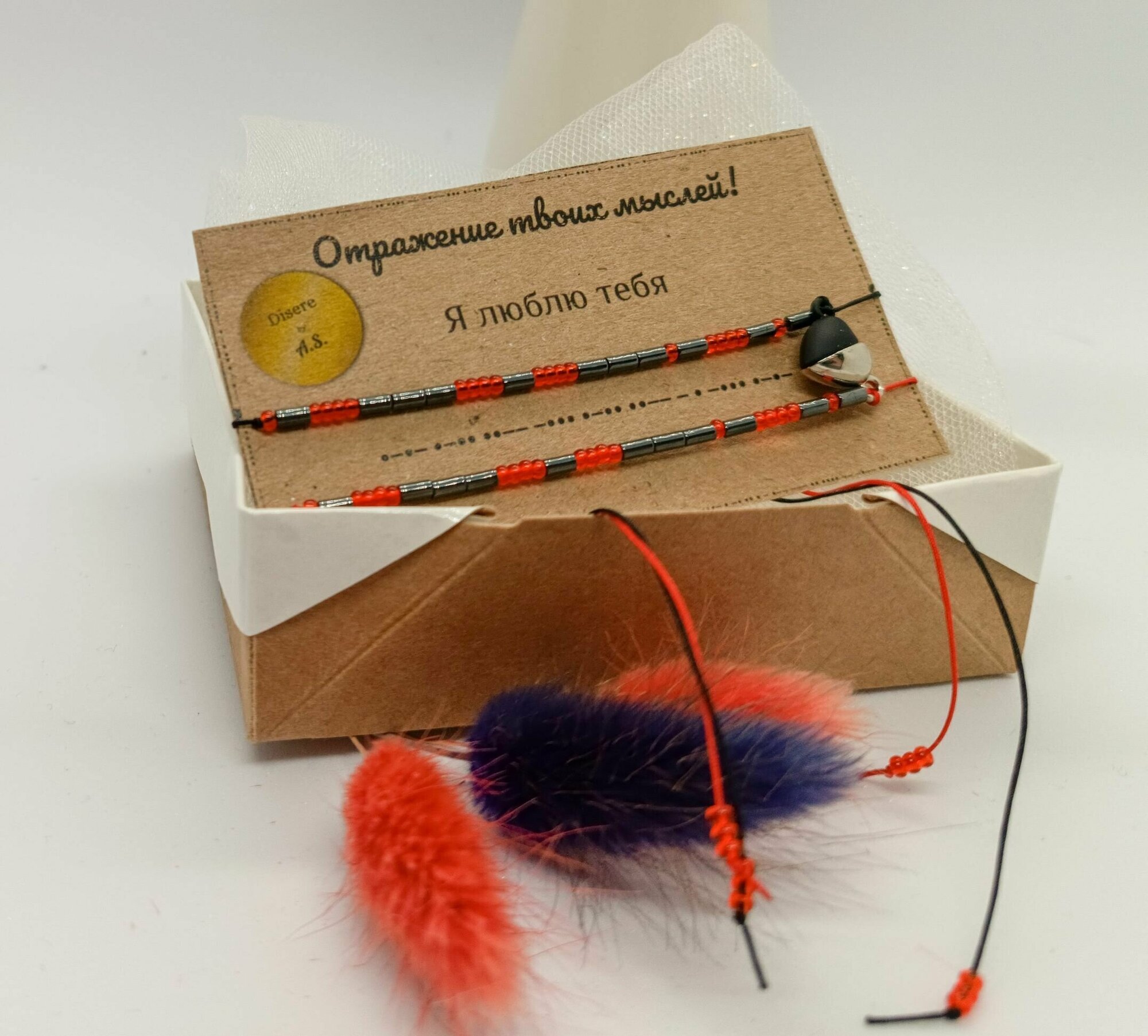 Браслет, стекло