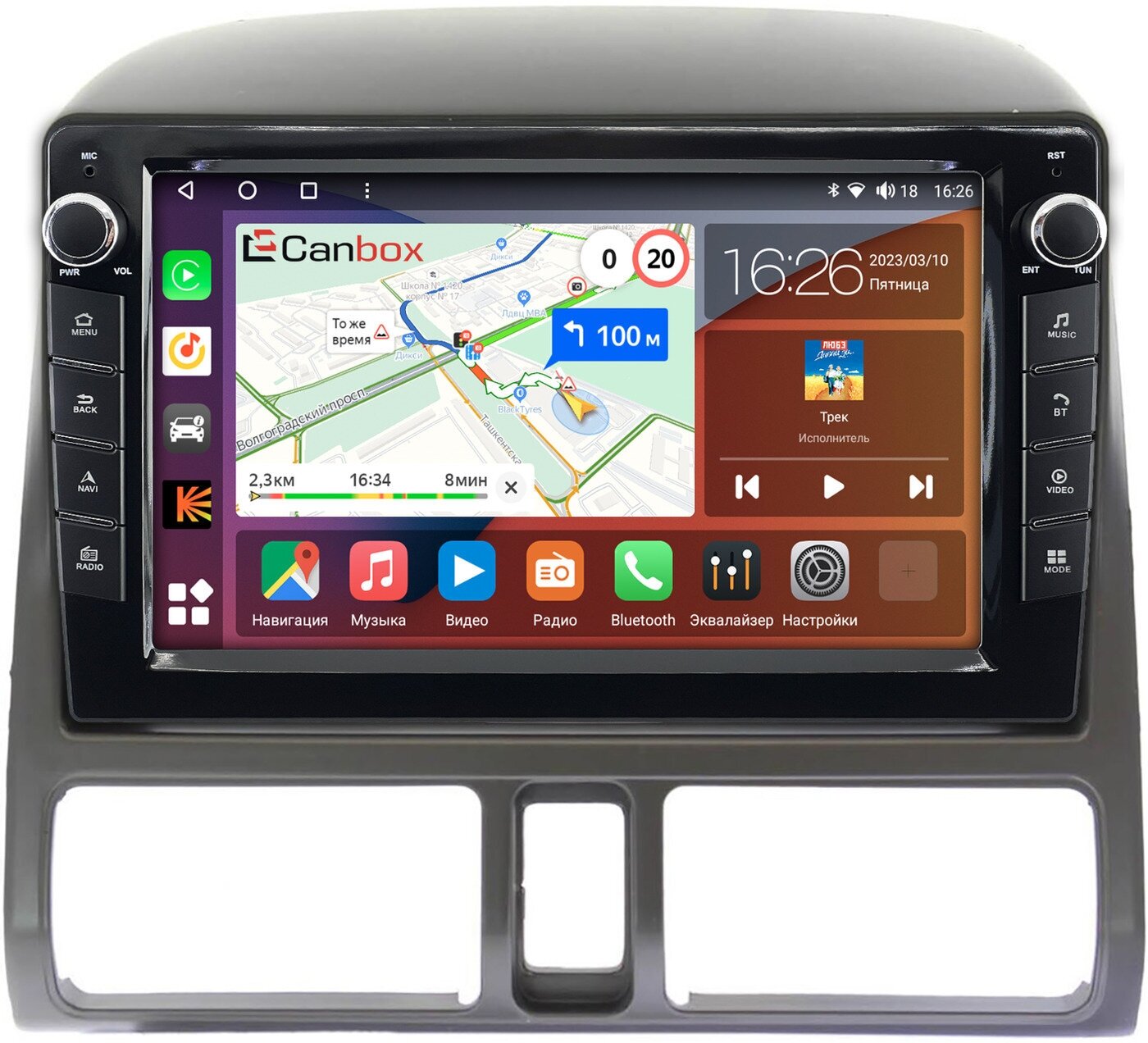 Штатная магнитола Honda CR-V 2 2001-2006 Canbox H-Line 7822-9204 Android 10 (4G-SIM, 4/32, DSP, IPS) С крутилками