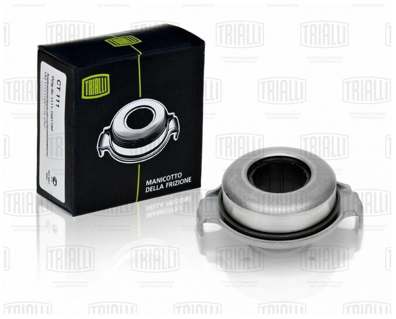 Муфта выкл. сцеп. для а/м Лада 2108 (сферический) (мех.) (СТ 110) CT110, TRIALLI CT110