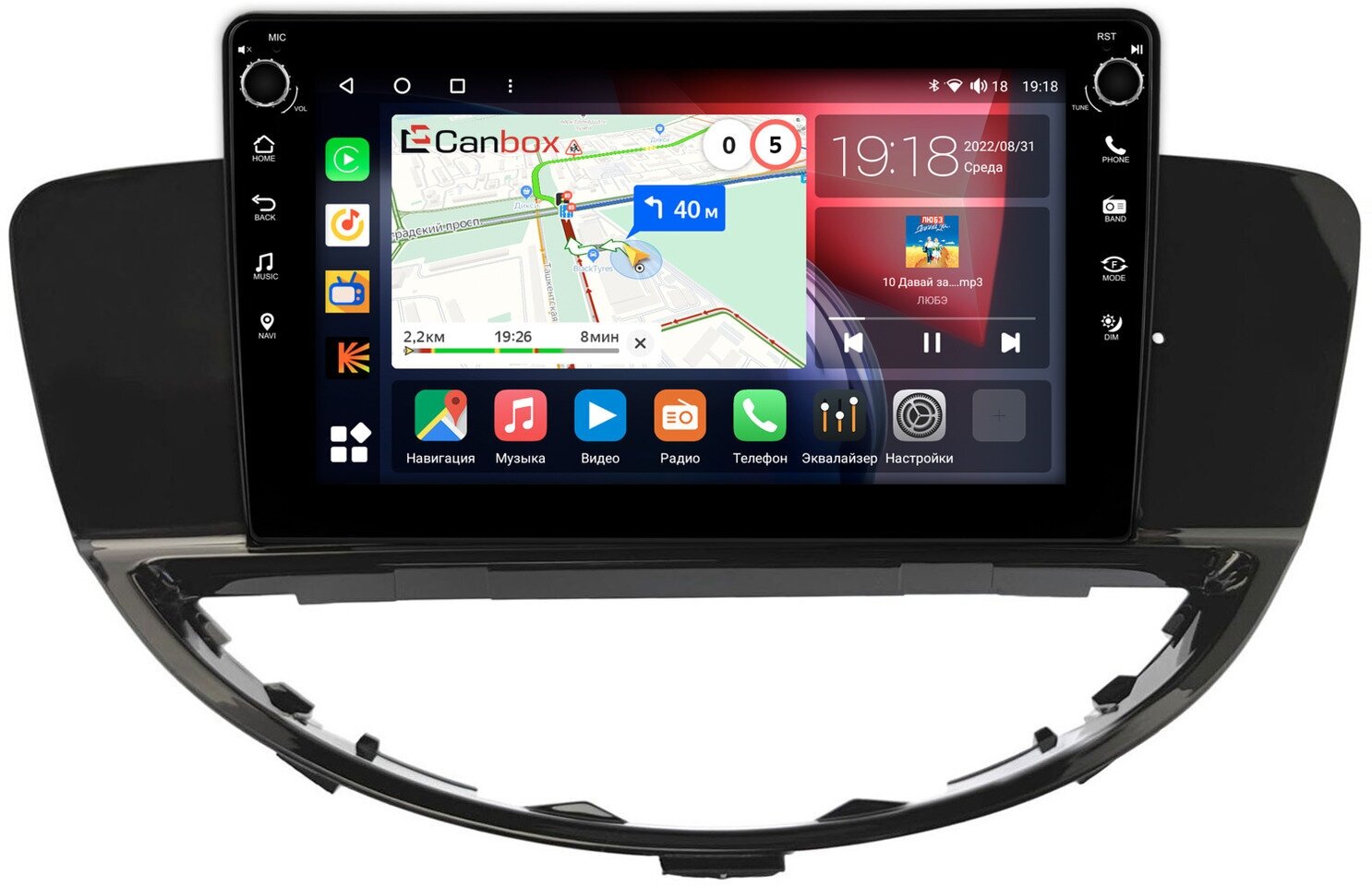 Штатная магнитола Canbox H-Line 7804-9-025 Subaru Tribeca 2004-2014 (без поддержки БК) Android 10 (4G-SIM, 6/128, DSP, IPS) С крутилками