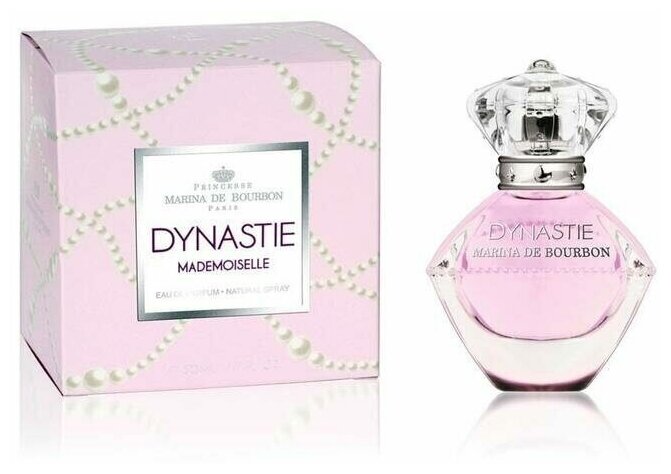 Marina de Bourbon Dynastie Mademoiselle, 7.5 мл, Парфюмерная вода