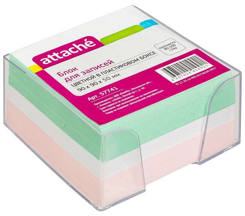 Блок для записей в подставке ATTACHE в стакане 9х9х5 цветной блок 80 г 57741