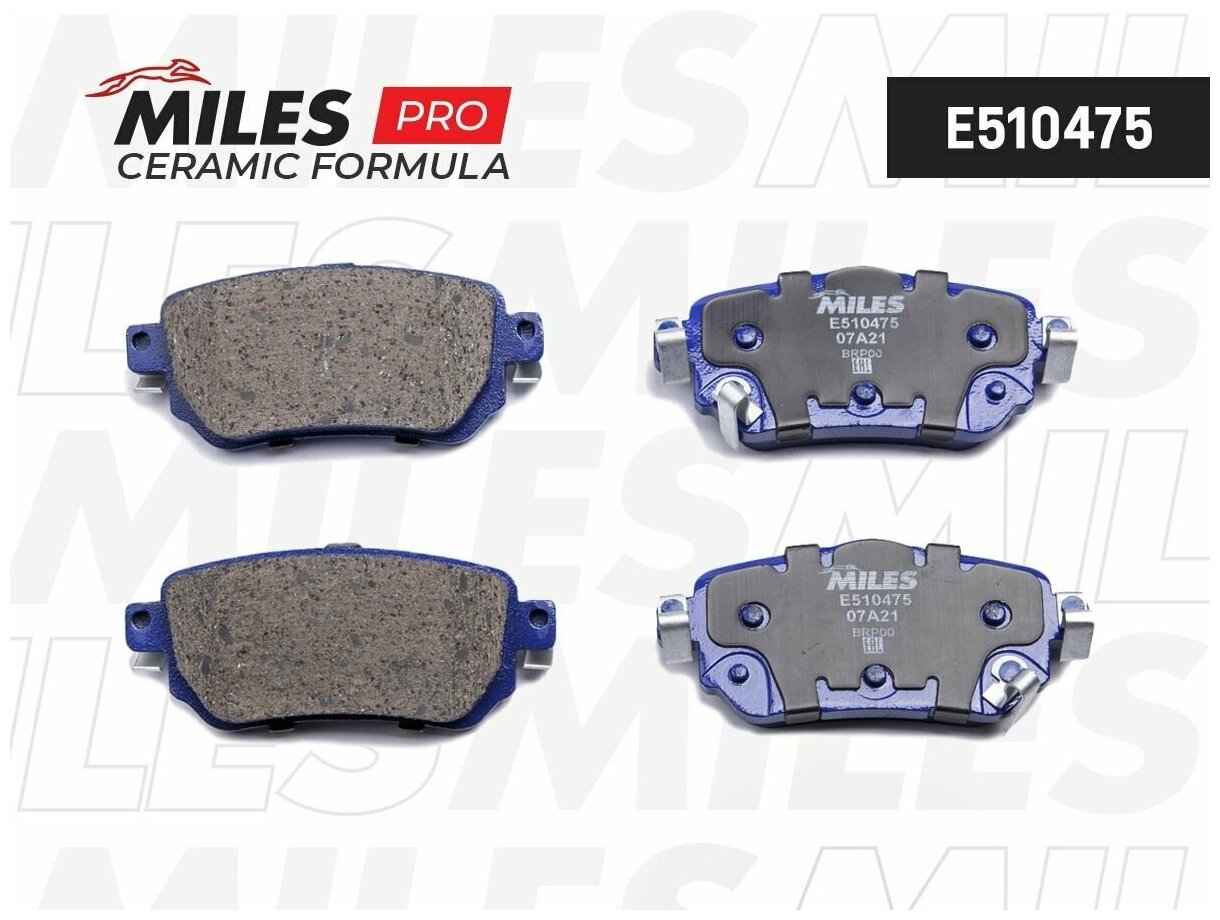 MILES Колодки тормозные задние (Смесь CERAMIC серия PRO) NISSAN QASHQAI/X-TRAIL 14- (TRW GDB3617) E510475