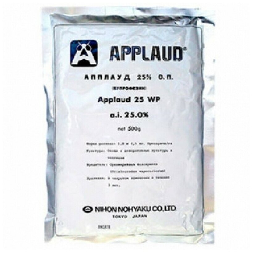 Апплауд Япония 500 г