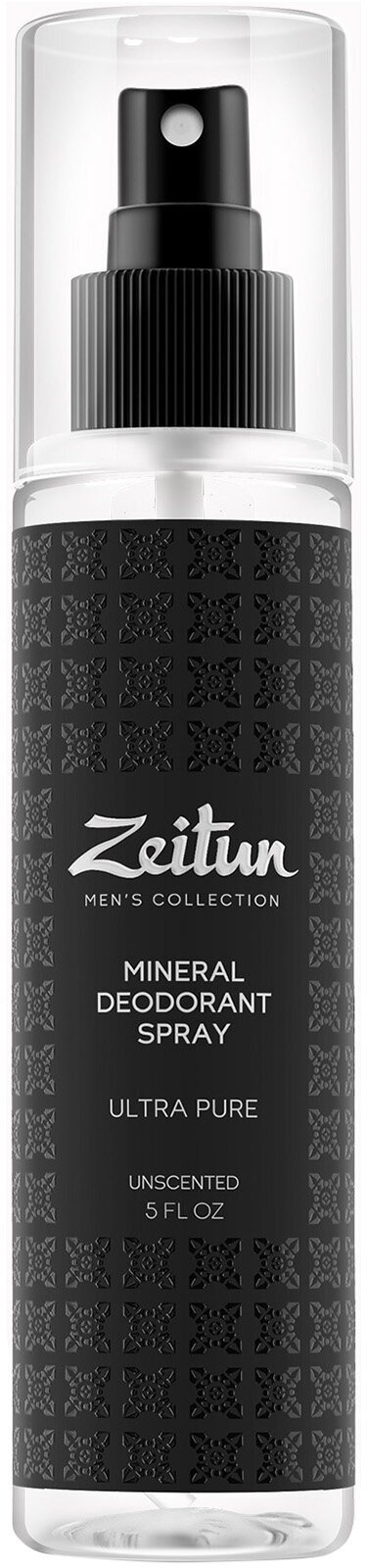 ZEITUN Дезодорант "Нейтральный" минеральный антиперспирант без запаха ультра чистота муж, 150 мл