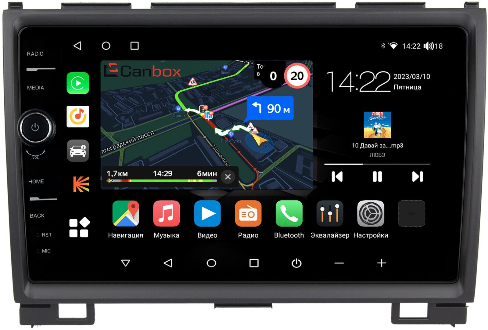 Штатная магнитола Great Wall Hover H3, Hover H5 2010-2017 Canbox M-Line 7840-9140 на Android 10 (4G-SIM, 2/32, DSP, QLed)