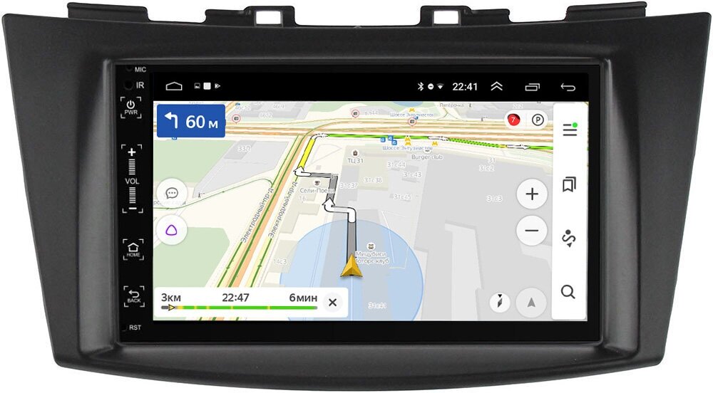 Магнитола в штатное место 2 din Suzuki Swift IV 2011-2017 Canbox 2/32 на Android 10 (GT5510-RP-SZSW2C-155)