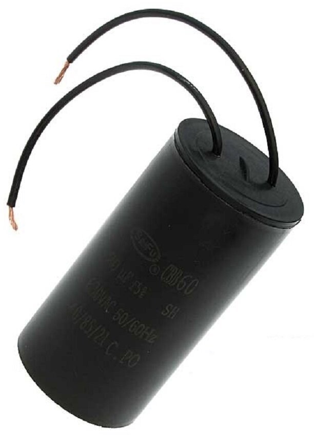 Конденсатор пусковой CBB60 20mF 450VAC 5% гибкие выводы