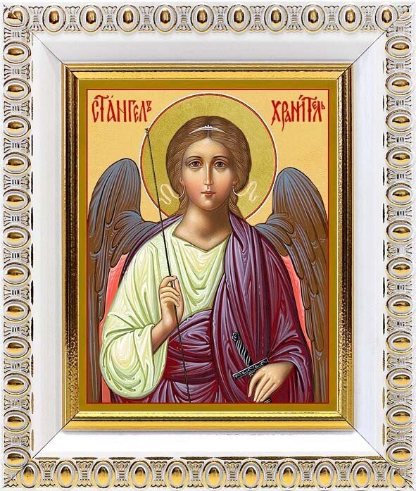 Ангел Хранитель (лик № 212), икона в белой пластиковой рамке 8,5*10 см
