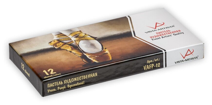 Пастель художественная VISTA-ARTISTA "Fine", набор 12 цветов, сухая, VAFP-12