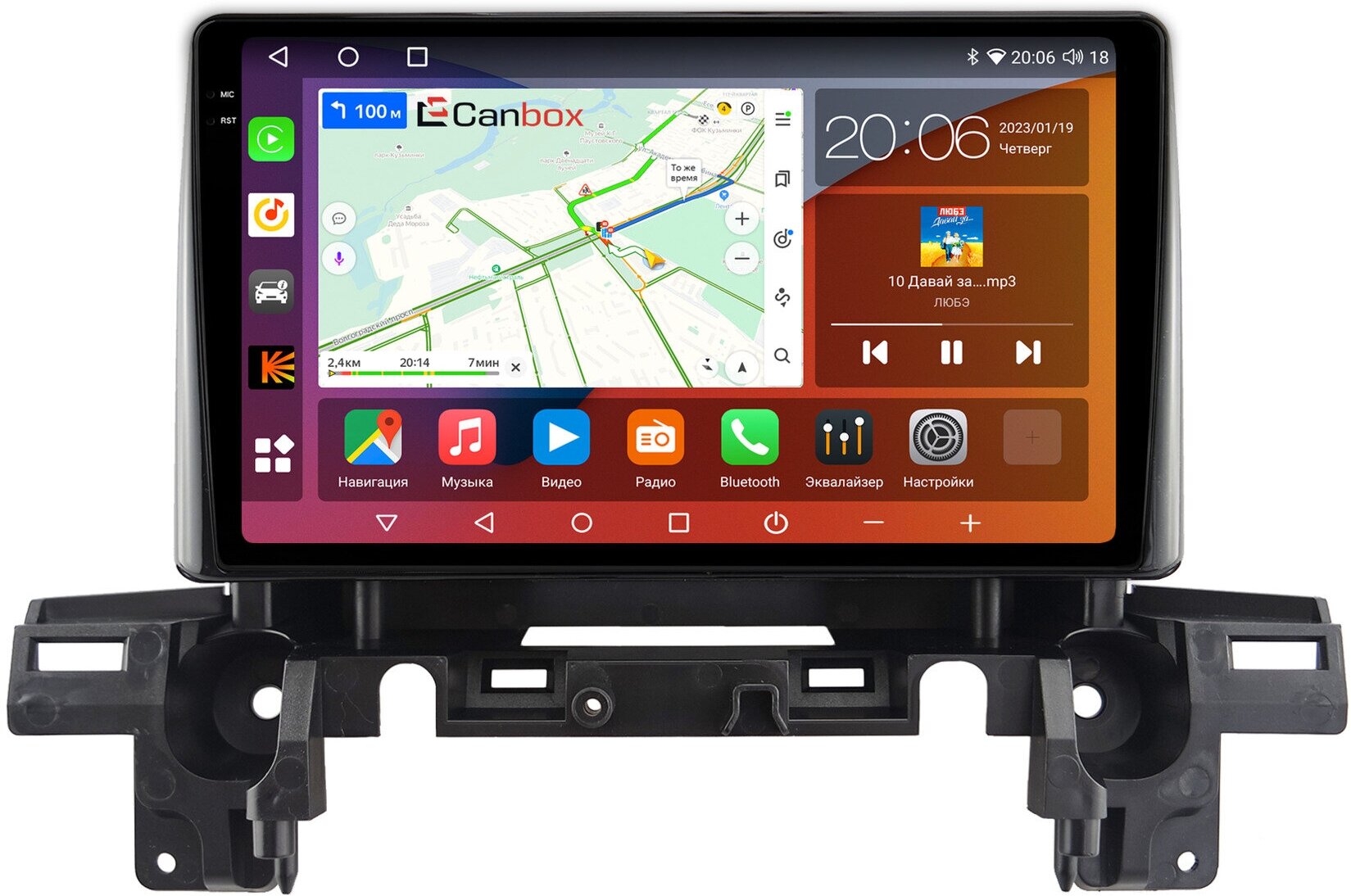 Штатная магнитола Mazda CX-5 2017-2021, CX-8 2017-2022 (левый руль) Canbox H-Line 2K 4184-9066 Android 10 (4G-SIM, 6/128, DSP, QLed)