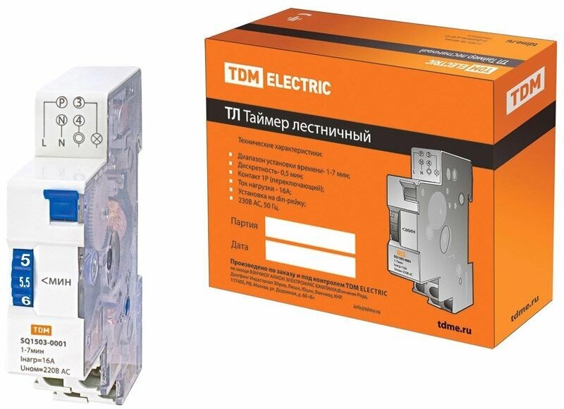Таймер лестничный ТЛ-1мин/7мин-16А-DIN TDM ELECTRIC {SQ1503-0001} (1 шт)