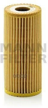 Фильтр масляный MANN-FILTER арт. HU6153X
