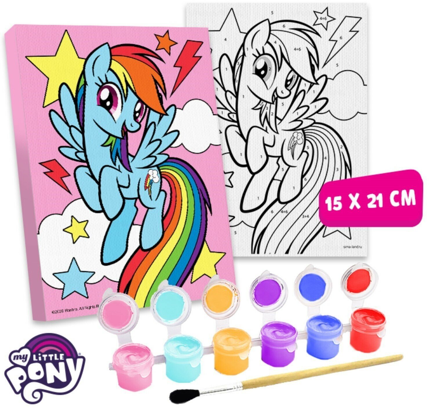 Картина по номерам «Радуга Дэш», My Little Pony, 21 х 15 см, 5199070