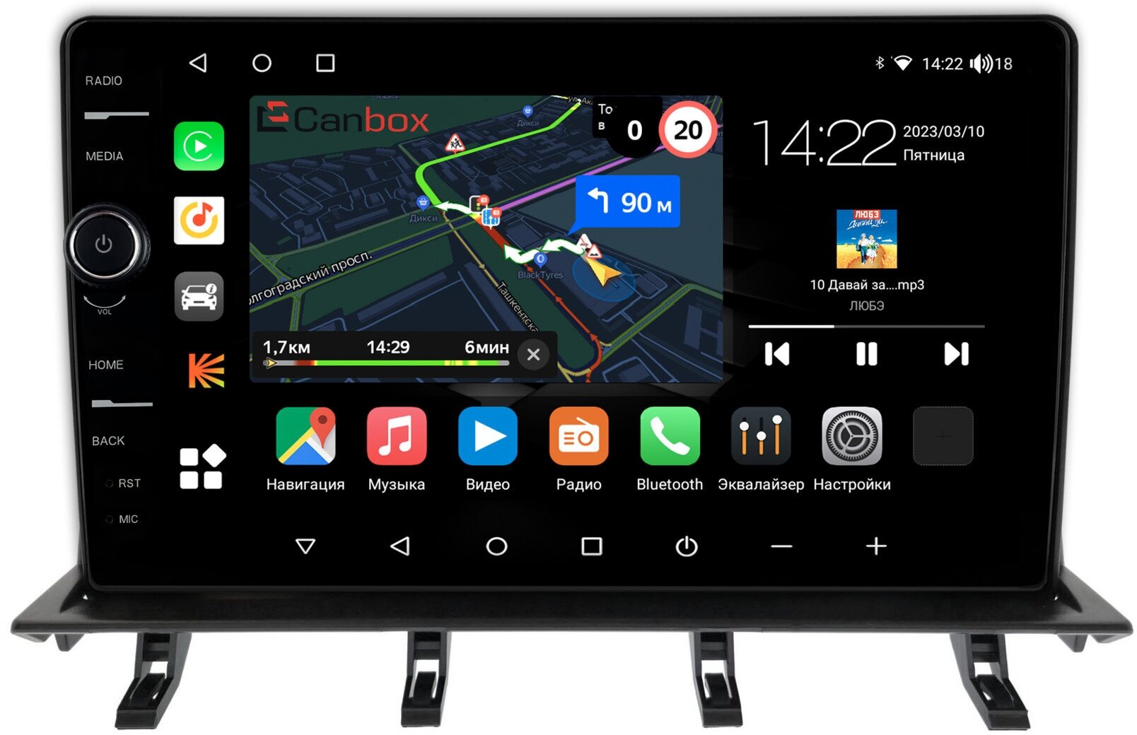 Штатная магнитола Canbox M-Line 7851-10-3353 Mazda Demio 2 (DY), 2 (DY) 2002-2007 (взамен верхнего бардачка) Android 10 (4G-SIM, 4/64, DSP, QLed)