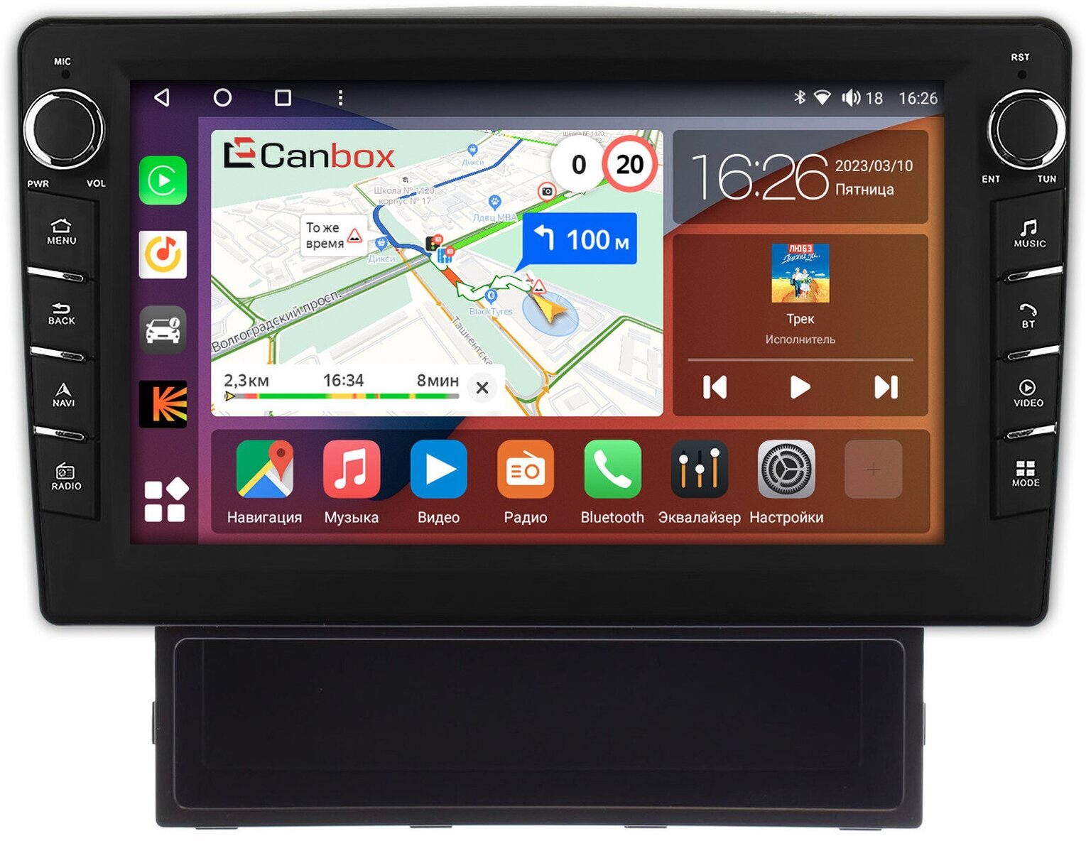 Штатная магнитола Canbox H-Line 7832-9384 Mazda Familia (Y12) 2007-2018 Android 10 (4G-SIM, 4/32, DSP, IPS) С крутилками