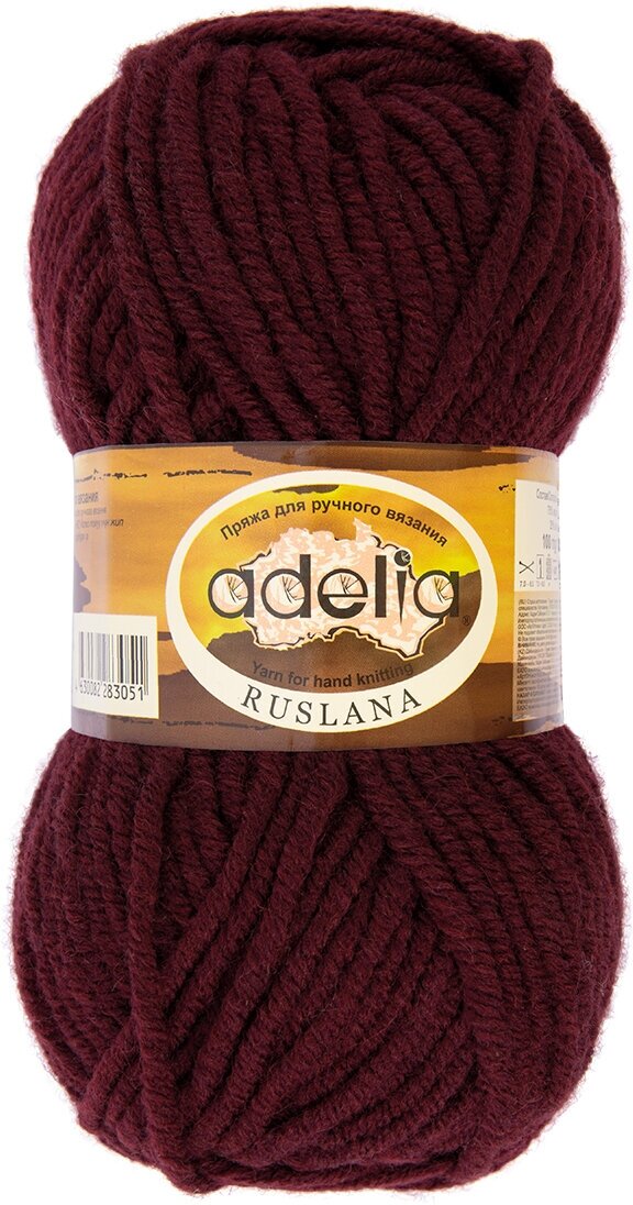 Пряжа ADELIA "RUSLANA" 75% акрил, 25% шерсть 100 г 100 м №10 т. бордовый
