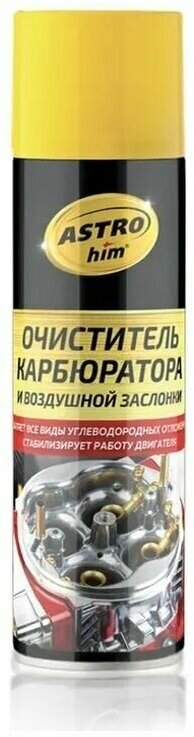 Очиститель карбюратора и воздушной заслонки, ASTROhim аэрозоль 335 мл AC141