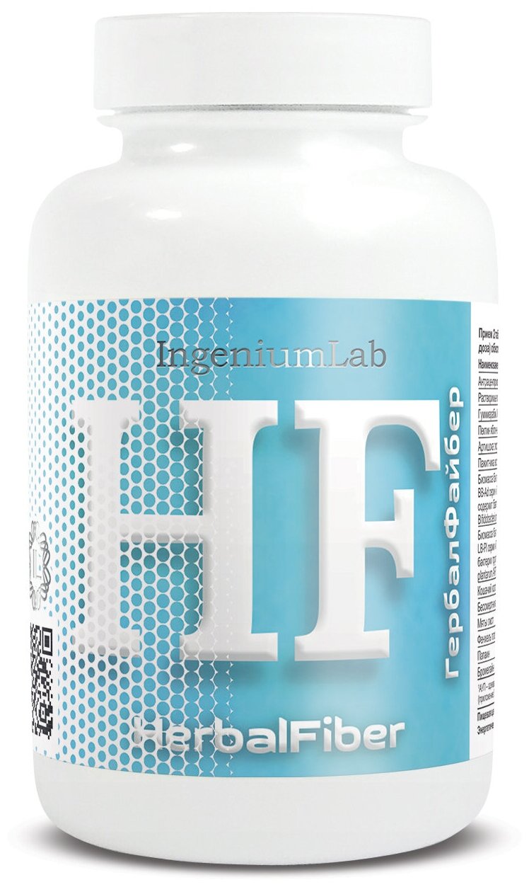 HerbalFiber / ГербалФайбер