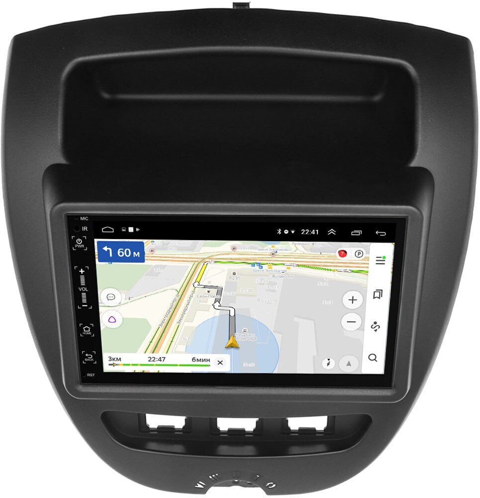 Магнитола в штатное место 2 din Peugeot 107 2005-2014 Canbox 2/32 на Android 10 (GT5510-RP-11-167-211)