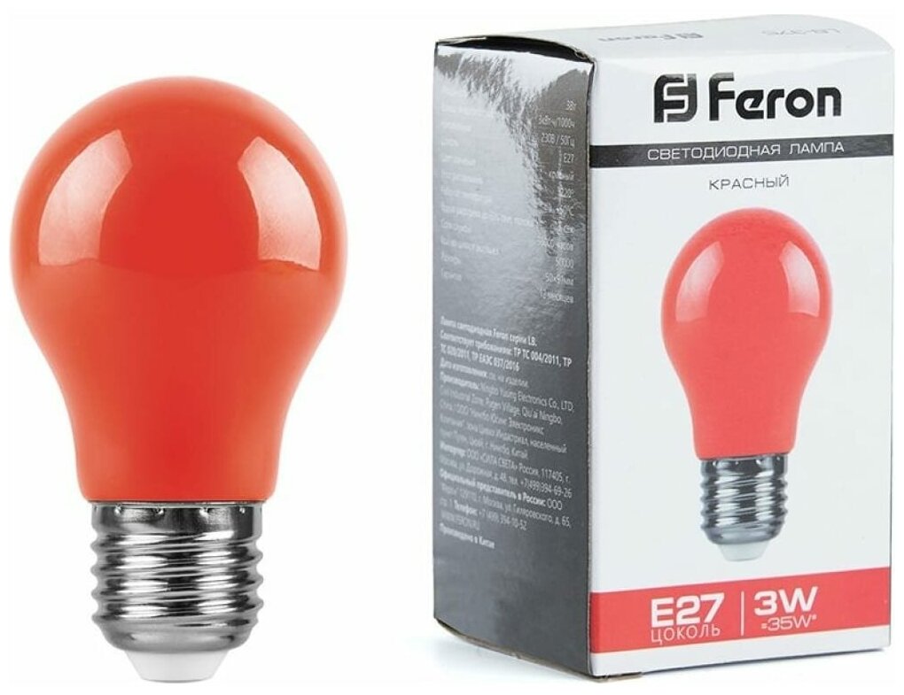 Светодиодная лампа FERON LB-375