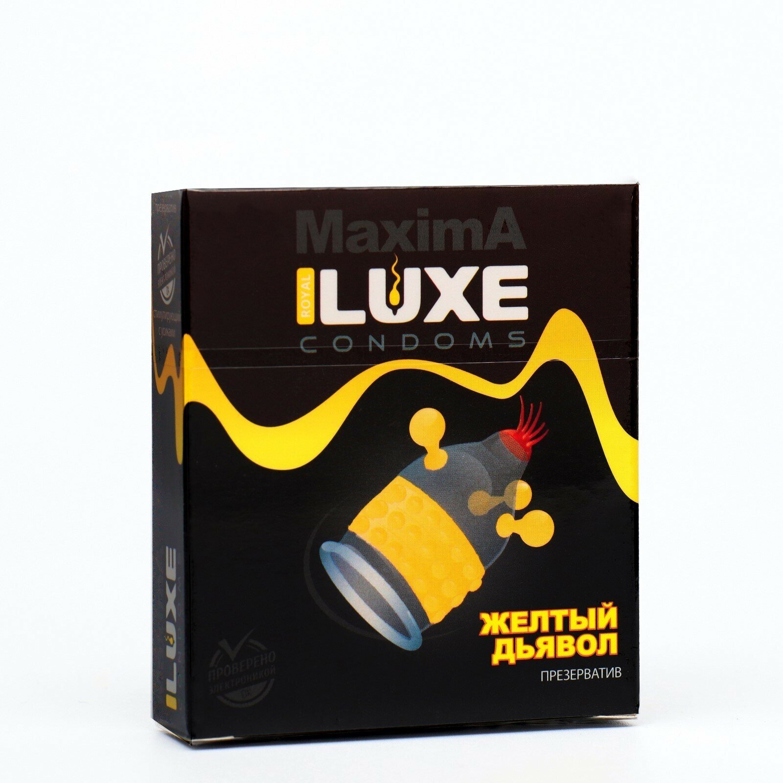 Презервативы Luxe Maxima "Жёлтый Дьявол", с усиками, силиконовая смазка, 18 см