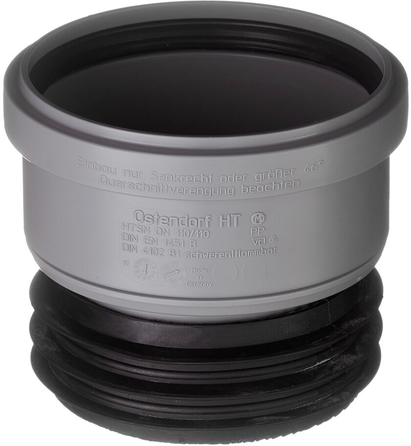 Муфта Ostendorf HTSM d110 мм пластиковая для внутренней канализации (115750)