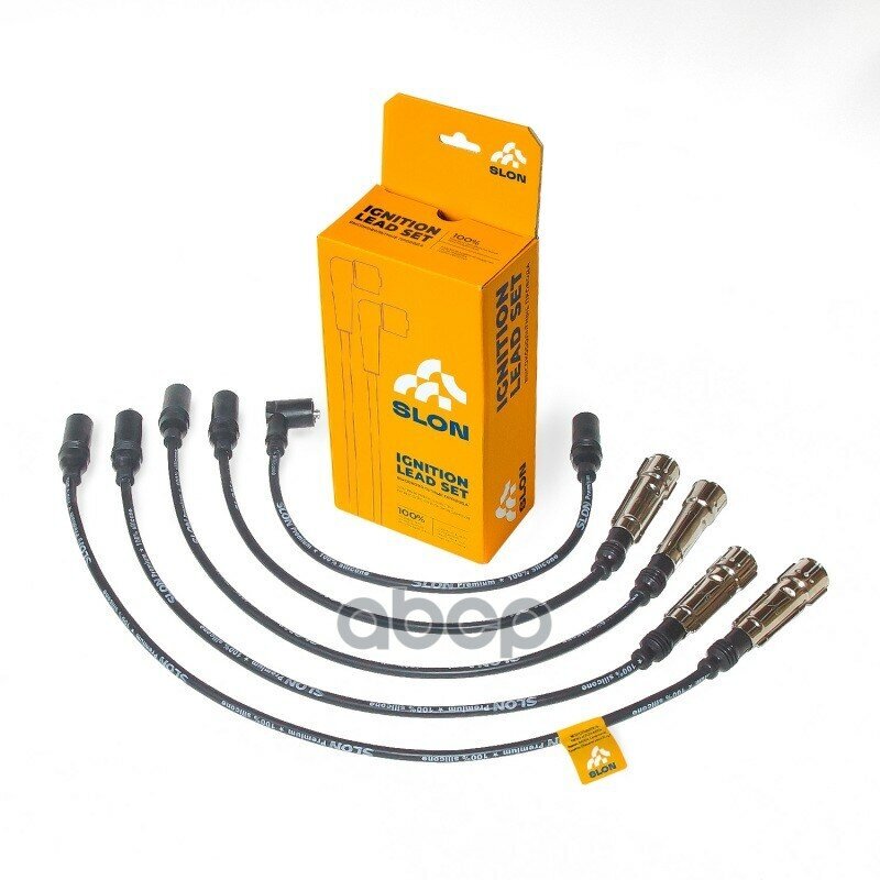 Комплект высоковольтных проводов Audi 80 1.3-2.0 84> Slon арт. SLN.044