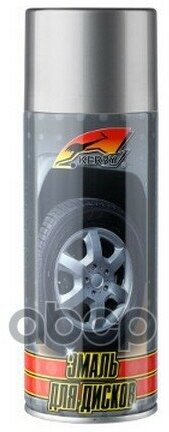 Краска спрей для дисков, светло-серая, 520 мл. KERRY KR-960.2 Kerry арт. KR-960.2