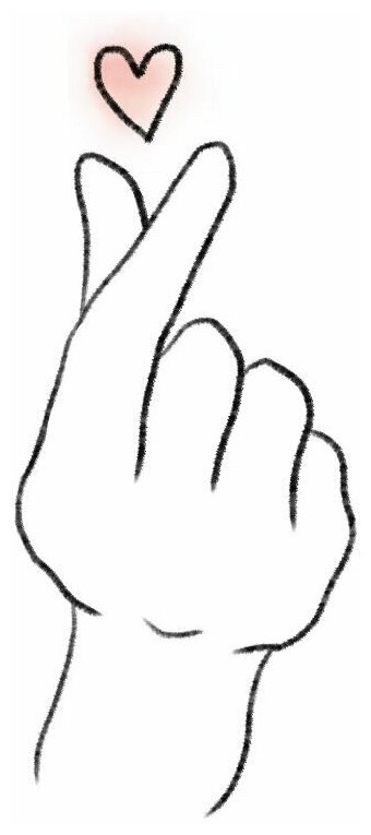 Постер / Плакат / Картина Розовое сердце 40х50 см в подарочном тубусе