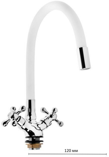 Cмеситель для кухни ZEIN Z2103, двухвентильный, силиконовый излив, силумин, белый/хром, 5478283