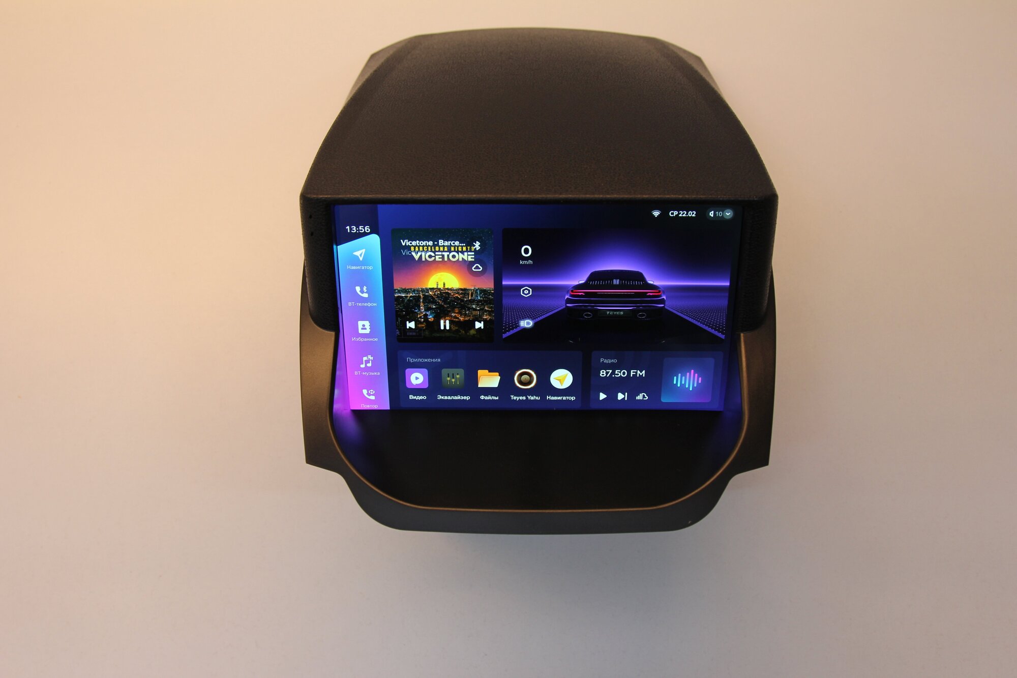 Магнитола TEYES FORD ECOSPORT 2014-2018 г. CC3 2K 6/128 ГБ Android 10, 8-ядерный процессор QLED экран