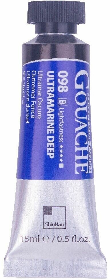 Гуашь Shinhan Art Professional Designers №98 Ультрамарин насыщенный, туба 15мл.