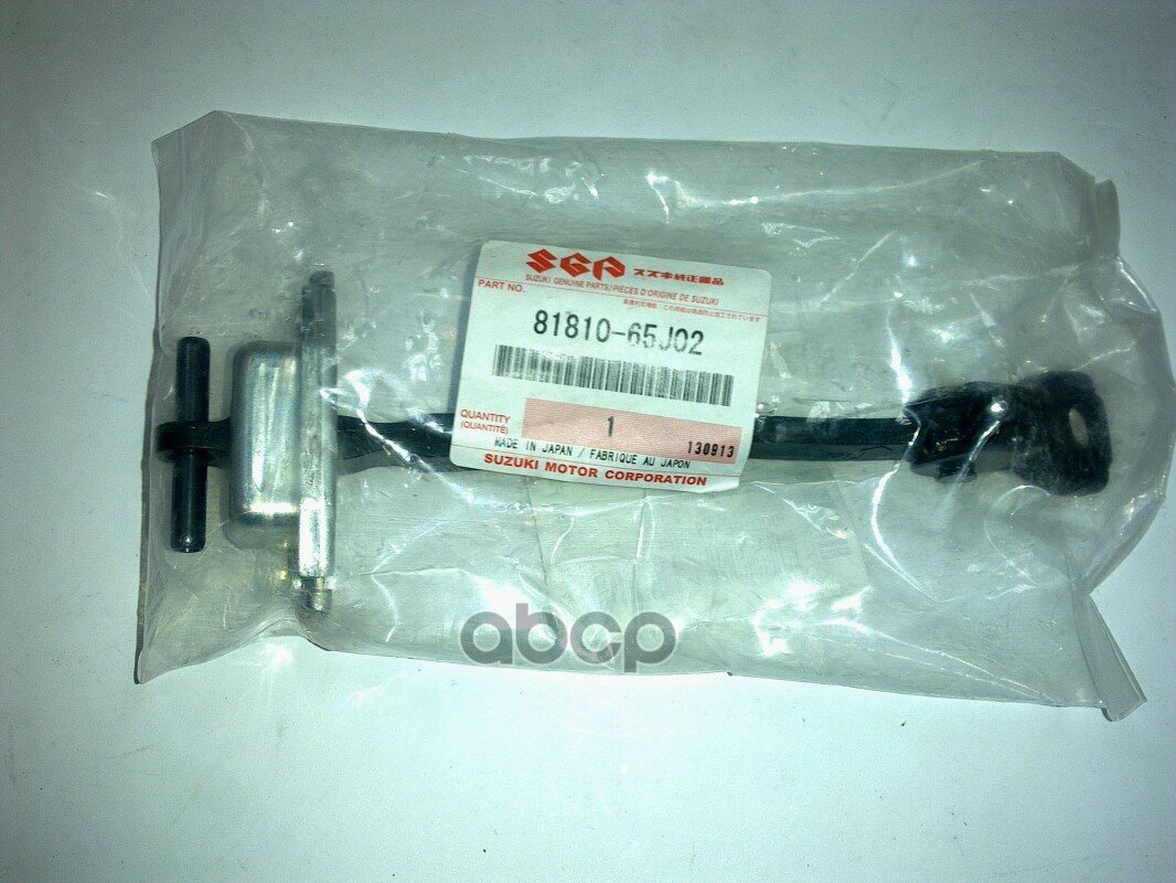 Ограничитель двери пер. SUZUKI GRAND VITARA 05-15 SUZUKI арт. 8181065J02