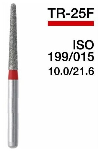 Боры алмазные мани TR-25F, MANI блистер (5 шт.)