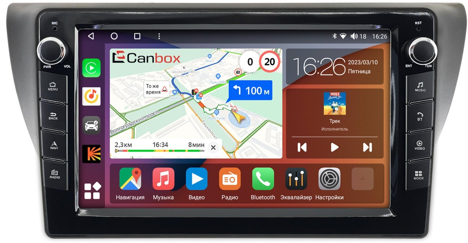 Штатная магнитола Toyota Camry, Vista (V40) 1994-1998 Canbox H-Line 7822-9-TO538N Android 10 (4G-SIM, 4/32, DSP, IPS) С крутилками