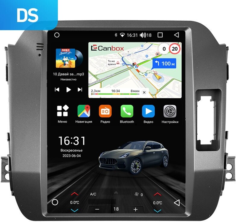 Штатная магнитола Kia Sportage 3 2010-2016 (Тип AB) Canbox M-Line (Tesla) 9.7" 2/32 5620-1312-21 Android 10 (4G-SIM, DSP, QLed)