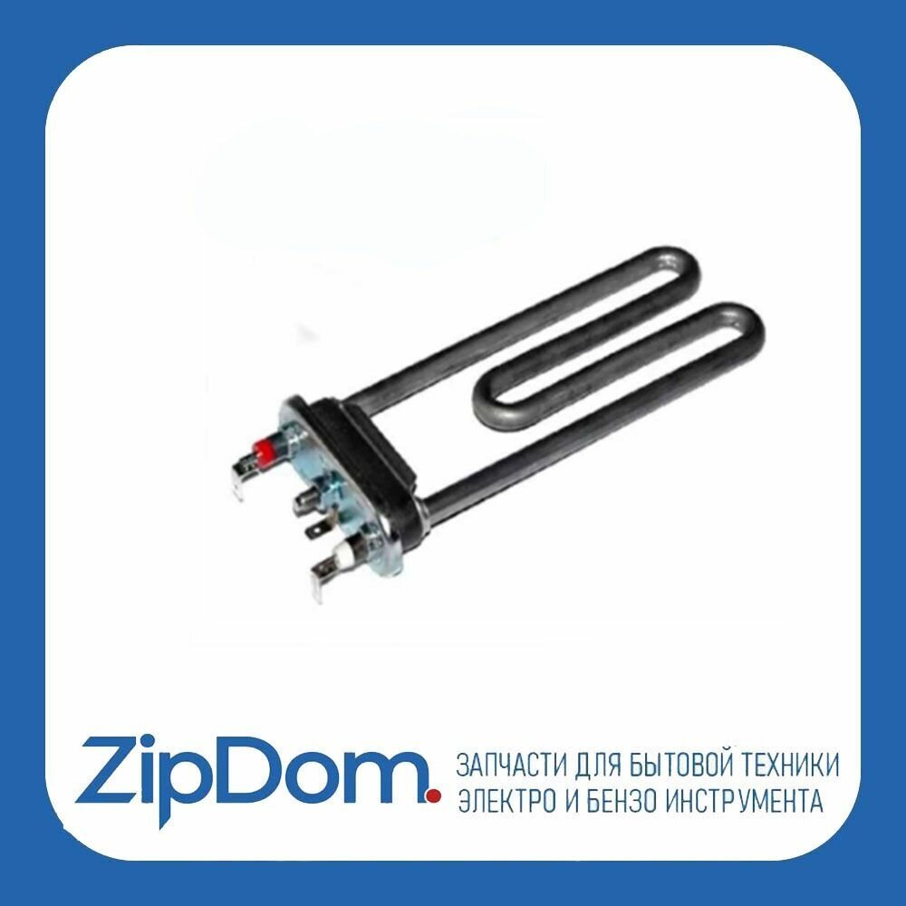 Тэн (нагревательный элемент) 1900W подходит для стиральных машин Samsung, LG, Electrolux, AEG 1900W, L-175/180 мм, без отверстия под датчик, прямой, без бортика