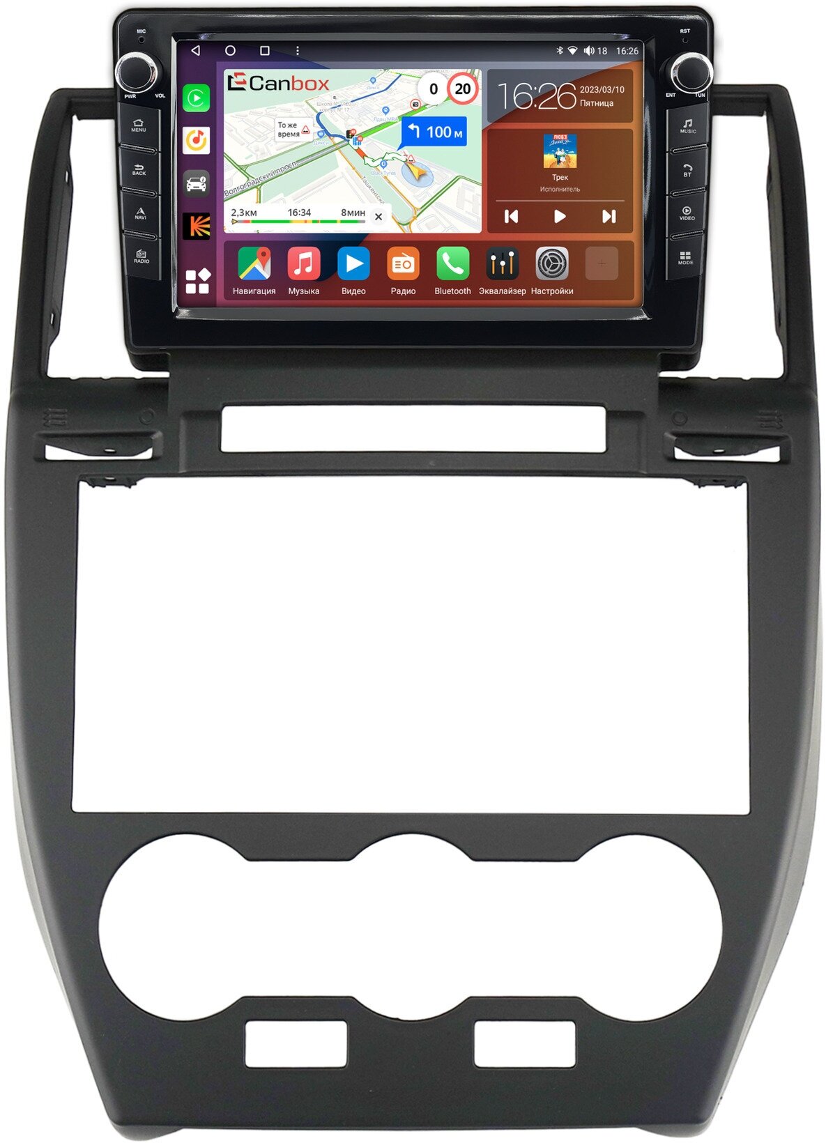 Штатная магнитола Land Rover Freelander 2 2006-2012 Canbox H-Line 7823-9-0733 Android 10 (4G-SIM, 4/64, DSP, IPS) С крутилками