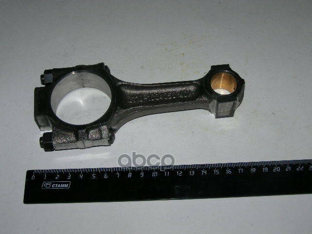 Шатун ВАЗ-2110 АвтоВАЗ LADA арт. 21100-1004045-00