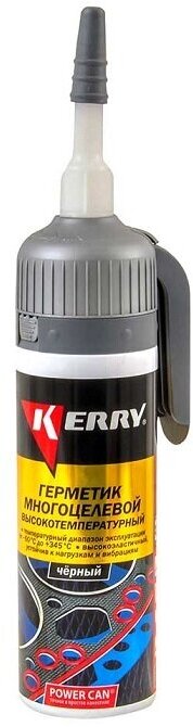 Герметик многоцелевой высокотемпературный нейтральный серый 100мл Kerry арт. kr1433