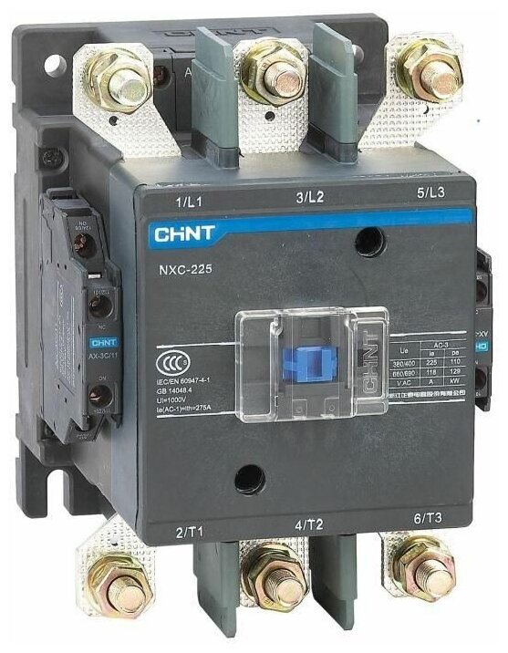 Контактор NXC-265 265А кат. 220-240В AC/DC 2НО+2НЗ AC-3 (R) CHINT 836542